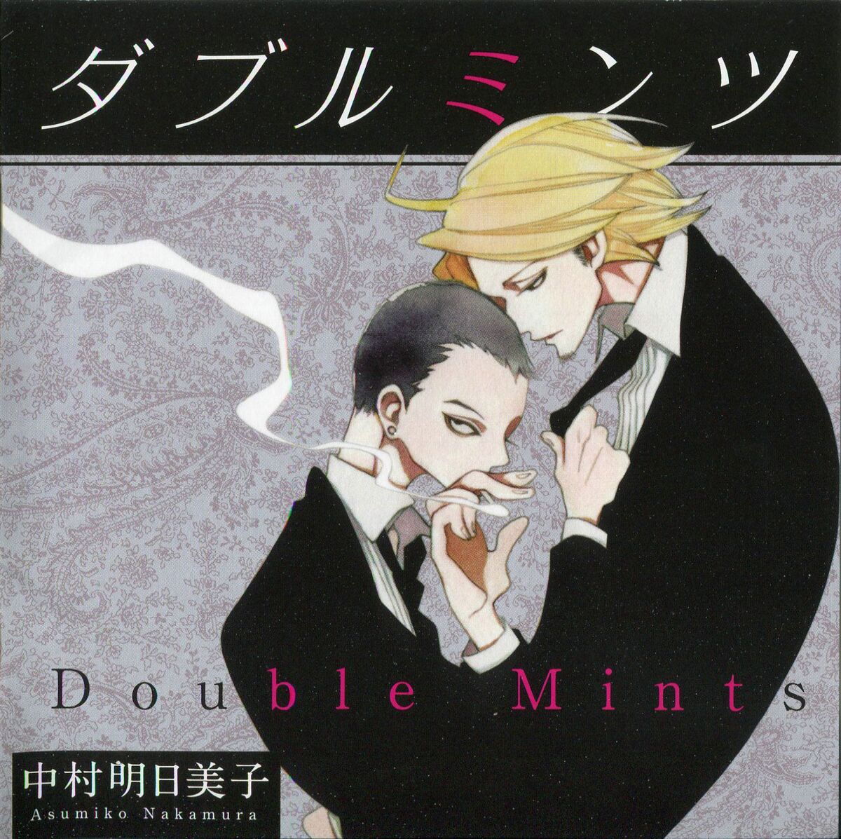 Double Mints - HIBIKIFORUM